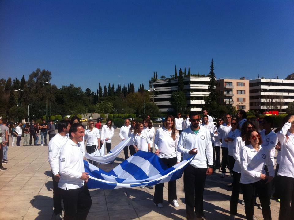 Οι Έλληνες Ολυμπιονικες και χιλιάδες μαθητές έλαβαν μέρος στο 4ο ...