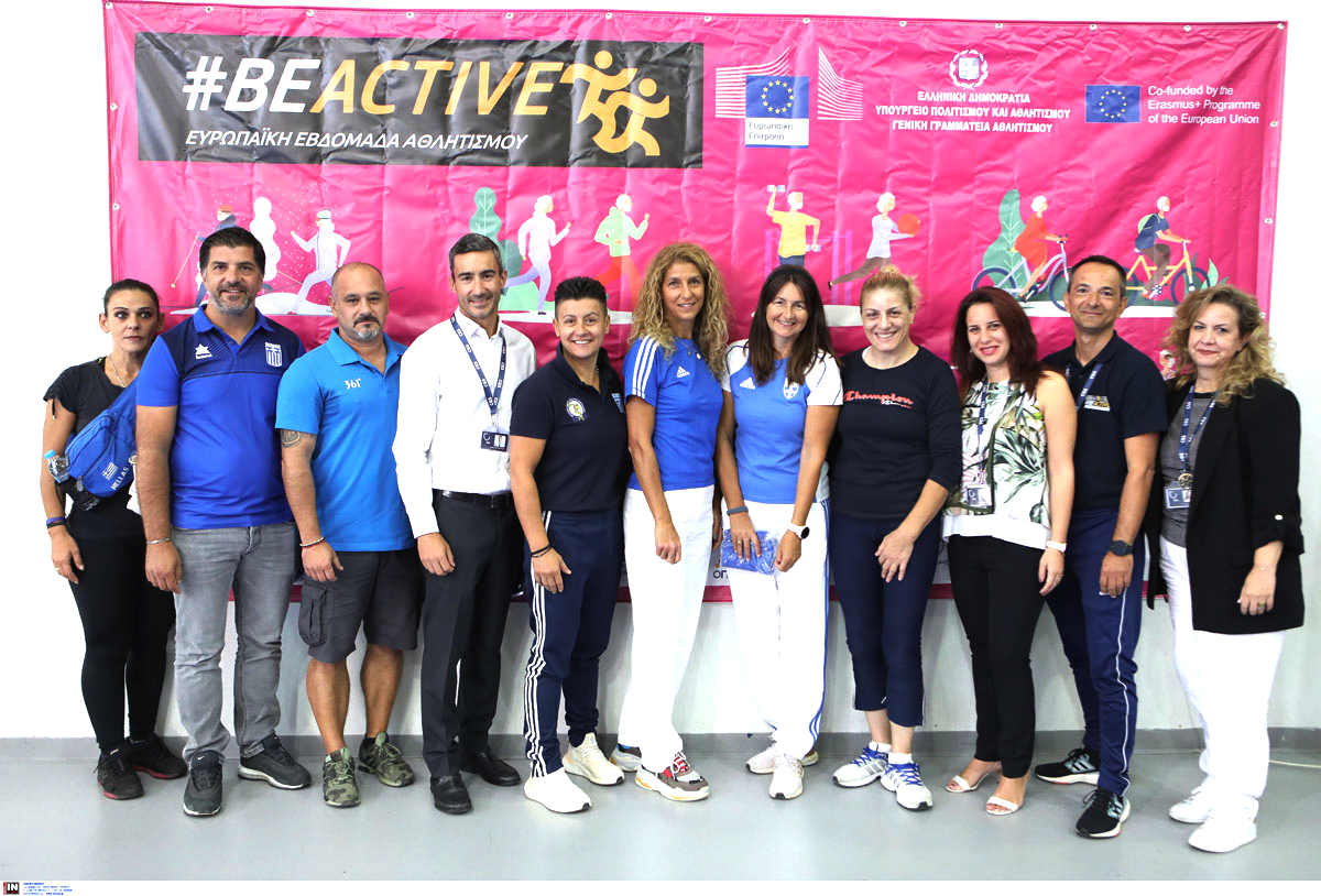 Επτά Ολυμπιονίκες στην έναρξη της Ευρωπαϊκής Εβδομάδας Αθλητισμού ...