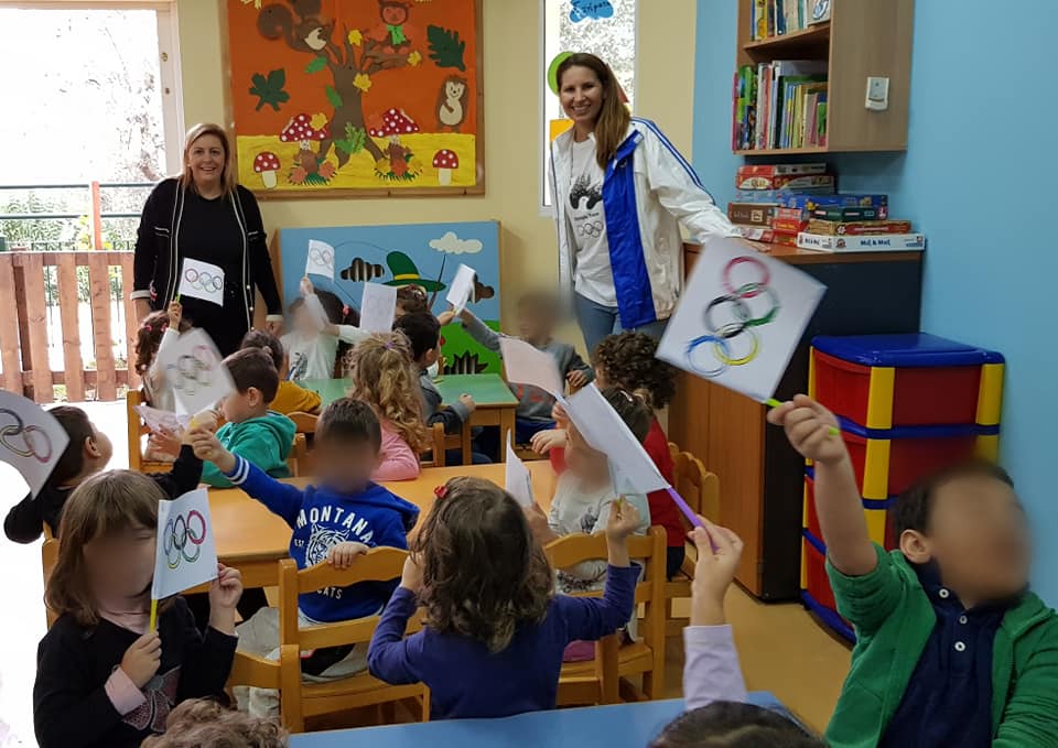 Οι Ολυμπιονίκες στον 2ο Παιδικό Σταθμό Αργυρούπολης - Σύλλογος Ελλήνων ...