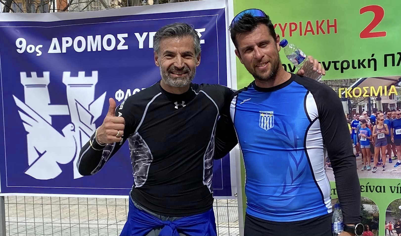 Οι Ολυμπιονίκες Γιάννης Τσίλης και Γιάννα Χρήστου στον 9ο δρόμο υγείας ...
