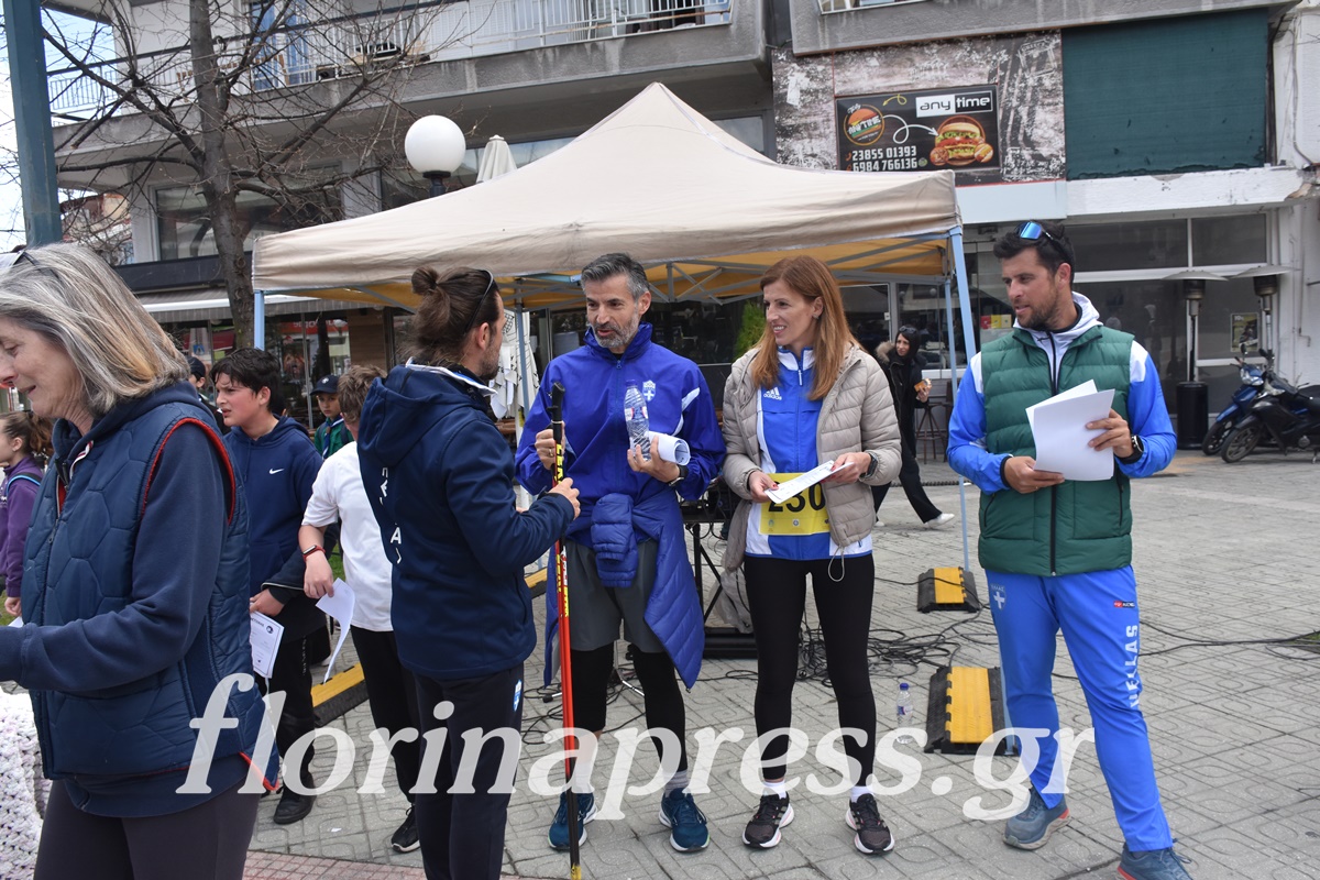 Οι Ολυμπιονίκες Γιάννης Τσίλης και Γιάννα Χρήστου στον 9ο δρόμο υγείας ...