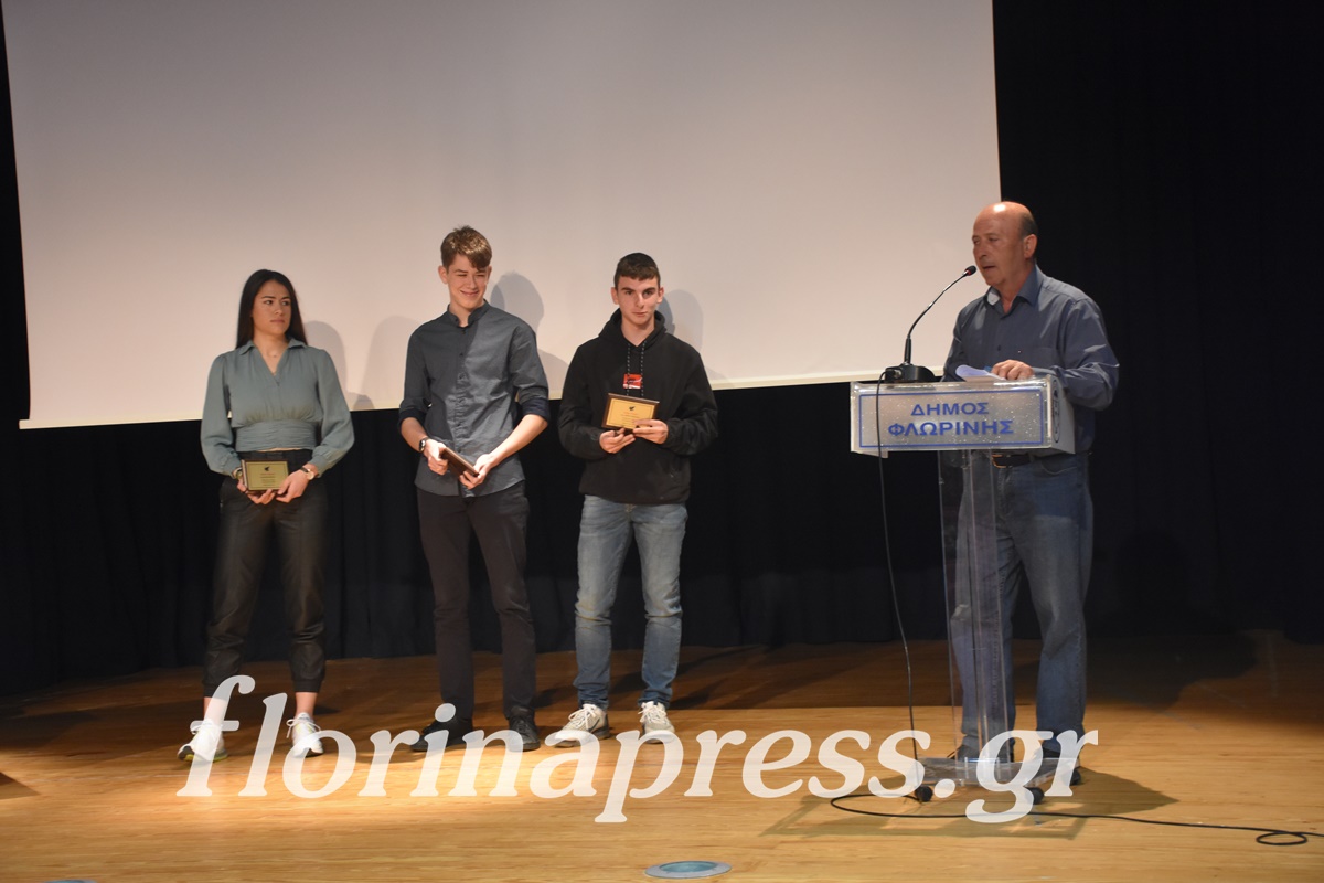 Οι Ολυμπιονίκες Γιάννης Τσίλης και Γιάννα Χρήστου στον 9ο δρόμο υγείας ...
