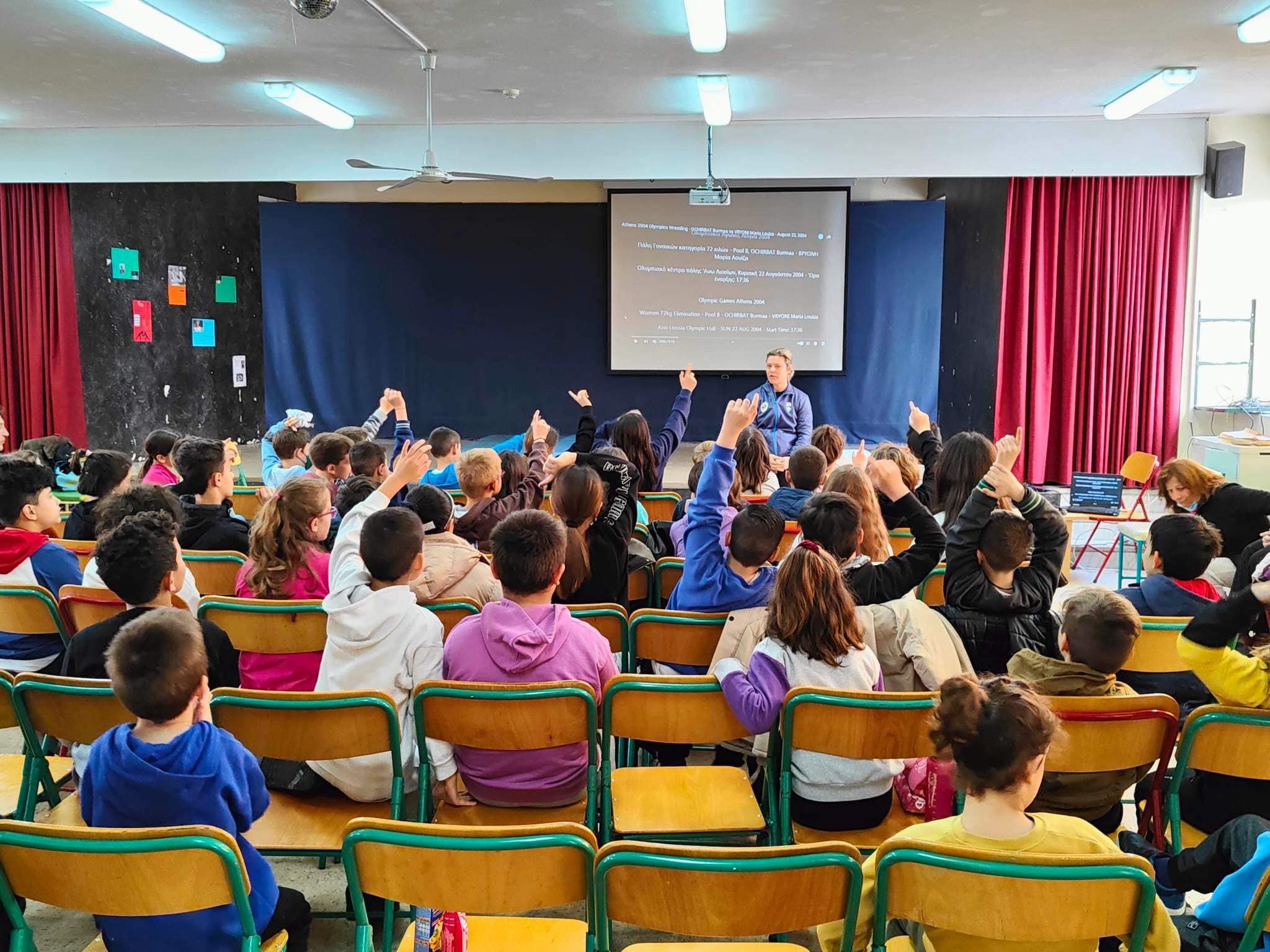 Οι Ολυμπιονίκες στο 145ο Δημοτικό Σχολείο Αθηνών - Σύλλογος Ελλήνων ...