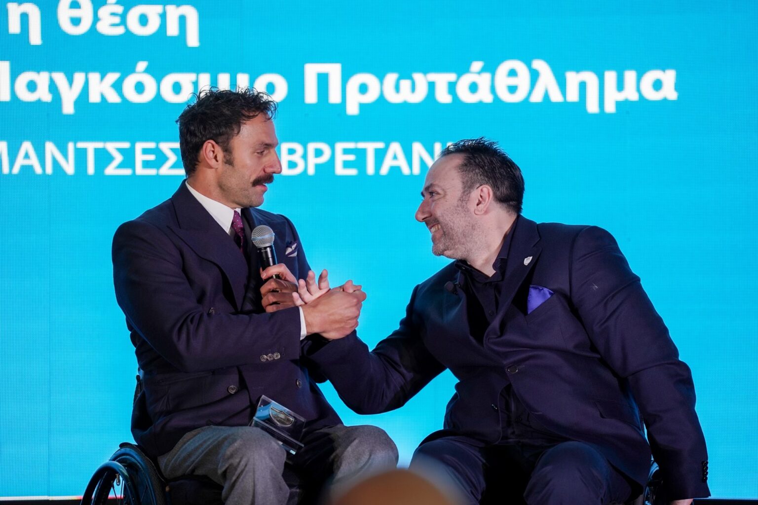 Ελληνική Παραολυμπιακή Επιτροπή – κοπή πίτας 2024 και βραβεύσεις ...